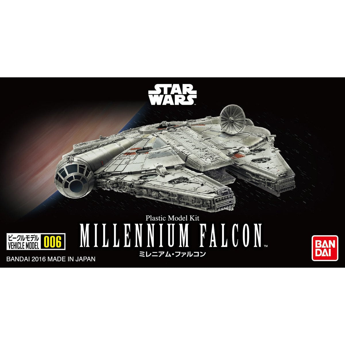 Bandai: Star Wars Millennium Falcon – The Dragon Hangar