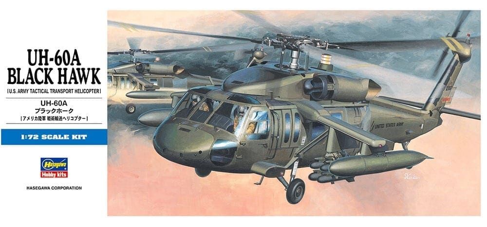 Hasegawa: 1/72 UH-60A Black Hawk 00433 – The Dragon Hangar