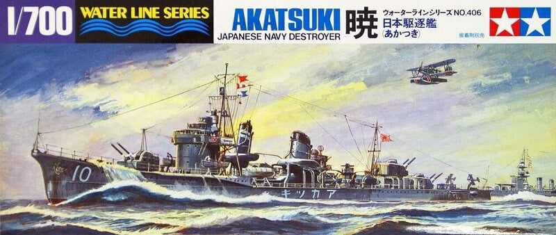 Tamiya: 1/700 Japanese Navy Destroyer Akatsuki 31406 – The Dragon Hangar