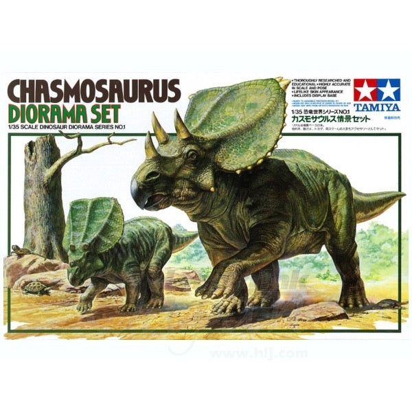 Tamiya: 1/35 Chasmosaurus Diorama Set 60101 – The Dragon Hangar
